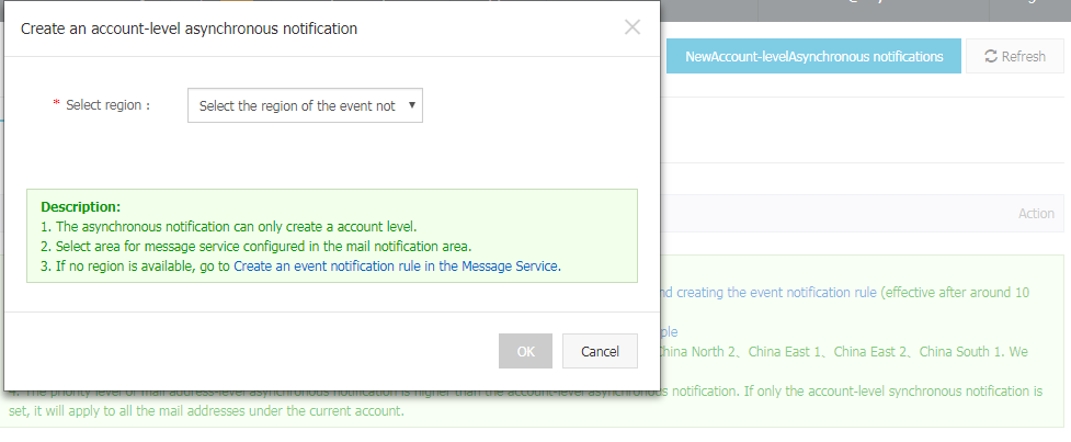 Setup Asynchronous Notifications - Direct Mail - Alibaba Cloud Documentation Center